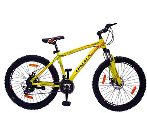 Lumala Wild Beast 85% Assembled 26 T (inch) Mountain/Hardtail Cycle ...