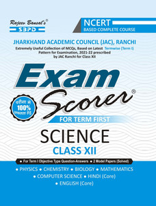 Exam Scorer Science Class - 12: Buy Exam Scorer Science Class - 12 by ...