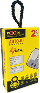 Gkon 3.6 A Wall Charger for Mobile with Detachable Cable - Gkon ...