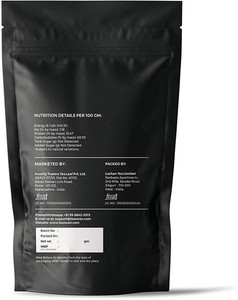 TeaSwan Ice Tea | Keeps you Hydrated,Refreshed and Rich in Antioxidants ...