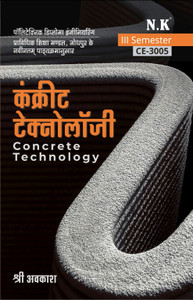 Neelkanth - Concrete Technology (CE-3005): Buy Neelkanth - Concrete ...