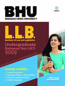 Bhu Banaras Hindu University L.L.B Entrance Exam 2022: Buy Bhu Banaras ...