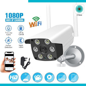 GLE Security Camera Price in India - Buy GLE Security Camera online at ...