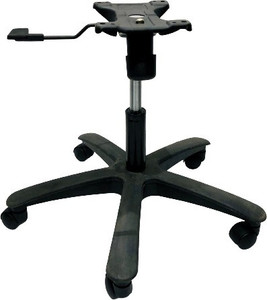 RATISON Office Revolving Computer Study Chair Base 26 inch (Umbrella ...