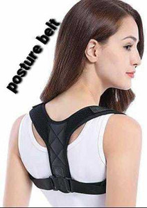 gennuineflare High Quality Back Brace Support Posture Corrector Belt KS ...