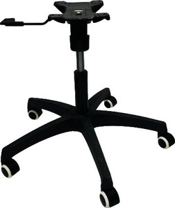 RATISON Revolving Office Chair Base 26 inch Star Base Compatible for ...