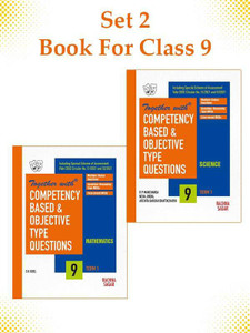 Together With Competency Based & Objective Type Questions ( MCQs ) Term ...