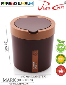 PLASTO CRAFT Plastocraft Table Top Desk Garbage Dustbin Trash for ...