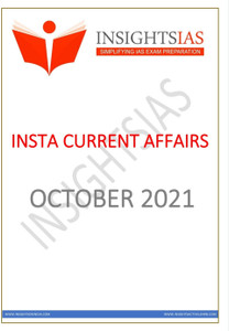 Insight Ias October Current Affairs In English-2021: Buy Insight Ias ...