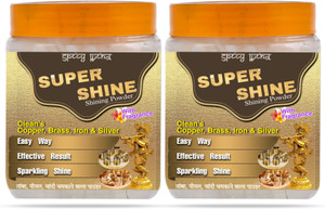 spicy wind Super Shine Shining Powder for brass copper and aluminum ...