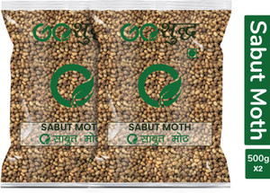 Goshudh Mot Matki (Whole) Price in India - Buy Goshudh Mot Matki (Whole ...