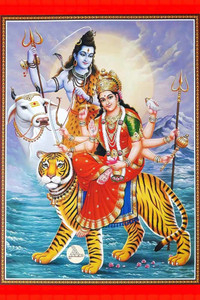 Lord Shankar with Goddess Durga Ambe Mata Religious Waterproof Vinyl ...