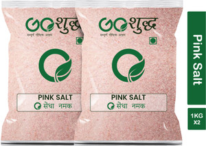 Goshudh Premium Quality Pink Salt (Sendha Namak)-1Kg Rock Salt Price in ...