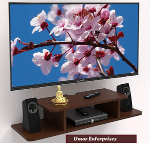Umar Enterprises Wall TV set up box & wifi stand T.V entertainment unit ...