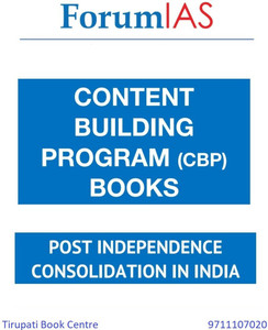 Forum IAS - Content Building Program (CBP) Post Independence ...