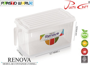 PLASTO CRAFT Plastic Utility Container - 5100 ml Price in India - Buy ...