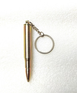 START NOW Bullet shape Key chain in ring Key Chain Price in India - Buy ...