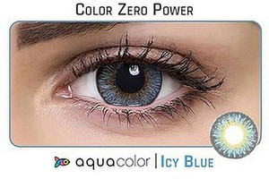 Aqualens Monthly Disposable Price in India - Buy Aqualens Monthly ...