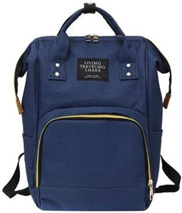 CHAURASIA SELLERS BABY DIPPER BAG -01 BABY DIPPER BAG - Buy Baby Care ...