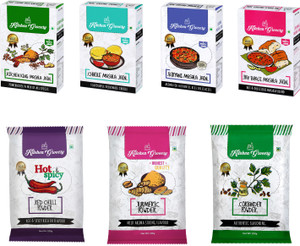 Kitchen Grocery Jain Masala Combo - Red Chilli, Turmeric, Coriander ...