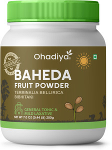 Ohadiya Baheda (Terminalia bellirica, bibhitaki, Bahera, Bibitaki ...