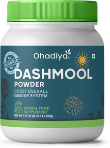 Ohadiya Dashmool (dashamoola) Powder Price in India - Buy Ohadiya ...