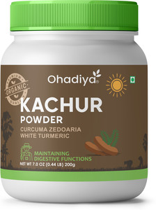 Ohadiya Khachur (Nar Kachur, Curcuma Zedoaria, Kachur) Powder Price in ...
