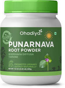 Ohadiya Punarnava (Punarnawa,Hogweed, Sterling, Tarvine,Raktakunda ...