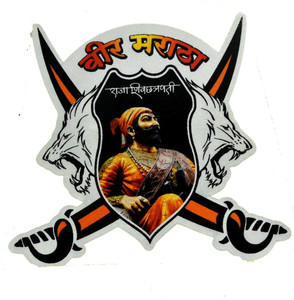 AFH Sticker & Decal for Bike Price in India - Buy AFH Sticker & Decal ...