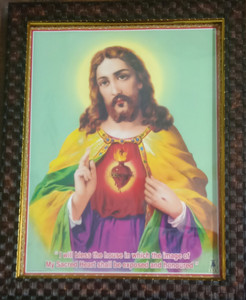 FRAMTASTIC Lord Jesus Religious Frame Price in India - Buy FRAMTASTIC ...