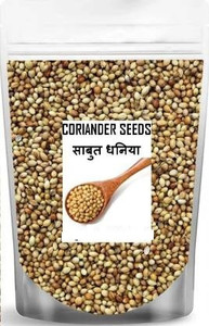 Grocery Planet Coriander Seeds Whole 1kg- Sabut Dhania | Whole Dhania ...