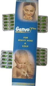 genvol Inhalant Ideal For Cough & Cold(3*10) Vaporizer Price in India ...