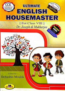 Prantik Ultimate English Housemaster Class 8 / English Sahayika 8: Buy ...