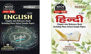 Nios 12th Class Set Of 5 Book (English,hindi ) Class 12th (Open School ...