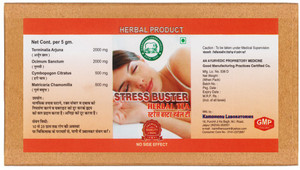 Kamdhenu Laboratories Stress Buster Tea 100Gm Price in India - Buy ...