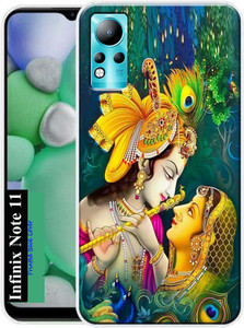 SkyAmound Back Cover for Infinix Note 11 / Infinix Note11 - SkyAmound ...