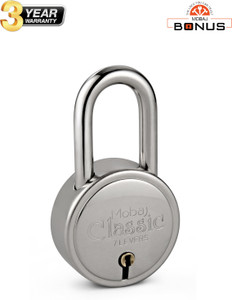 Mobaj Classic (Round) L.S. 55mm Padlock - Buy Mobaj Classic (Round) L.S ...
