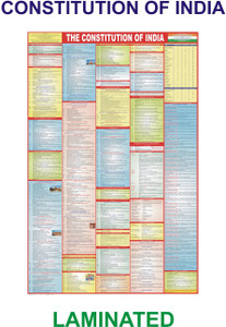 Constitution of India Chart - Laminated Photographic Paper Paper Print ...