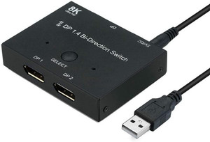 microware DisplayPort Bidirectional Switch DP 1.4 Splitter-Upgraded ...