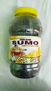 SHRI RAM ORGANIC FERTILIZER SUMO Fertilizer Price in India - Buy SHRI ...