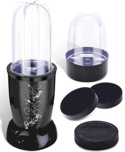 Blu Bel by Nutri-Mix 400 W Juicer|Blender|Chopper|2 Unbreakable Jar|2 ...