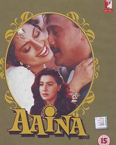 AAINA Price in India - Buy AAINA online at Flipkart.com