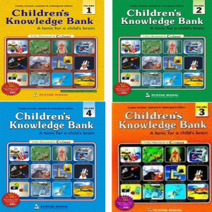 Pustak Mahal CHILDREN'S KNOWLEDGE BANK (Set Of 4 Books): Buy Pustak ...