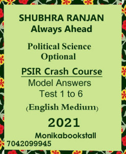 Shubhra Ranjan IAS-Political Science-PSIR Crash Course-Model Answers ...