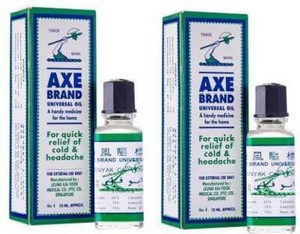 Axe Brand Brand Universal Oil IMPORTED - 10 Ml [ Pack of 2 ] Liquid ...