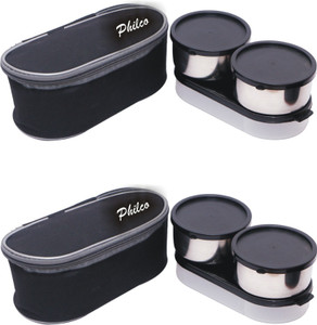 Flipkart.com | Lush Set of Two 3 in 1 Black-Grey Lunchbox 5 Containers ...