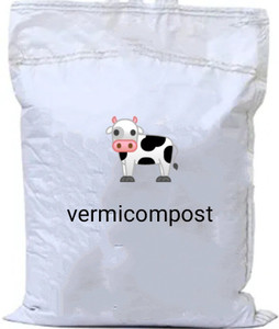Shaily Cow dunk vermicompost Manure Price in India - Buy Shaily Cow ...