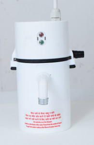 Decasa 1 L Instant Water Geyser (1 Ltr. Portable Instant Water Geyser ...