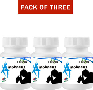 Hashmi ANTOBACUS Capsule Anti Addiction Herbal Medicine Price in India ...