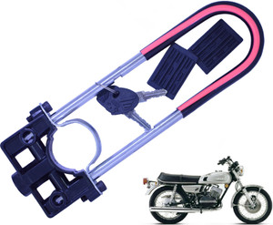 Generox Security Lock For RX 100 RX 100 Black U Lock Price in India ...